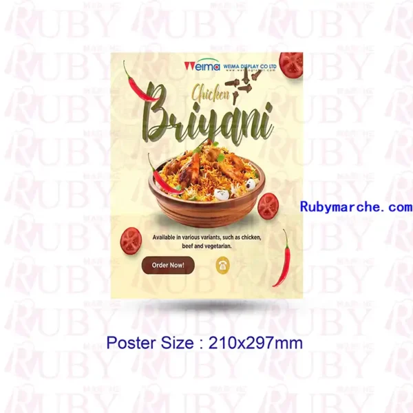 A4 Poster for Light Box – Rubymarche