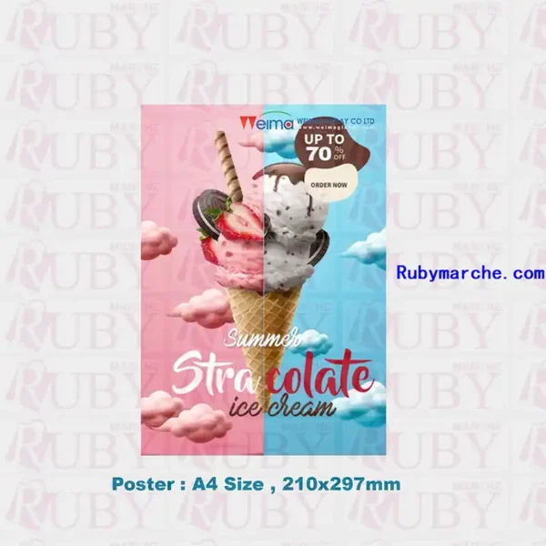 Poster A4 Size for Light box – Rubymarche